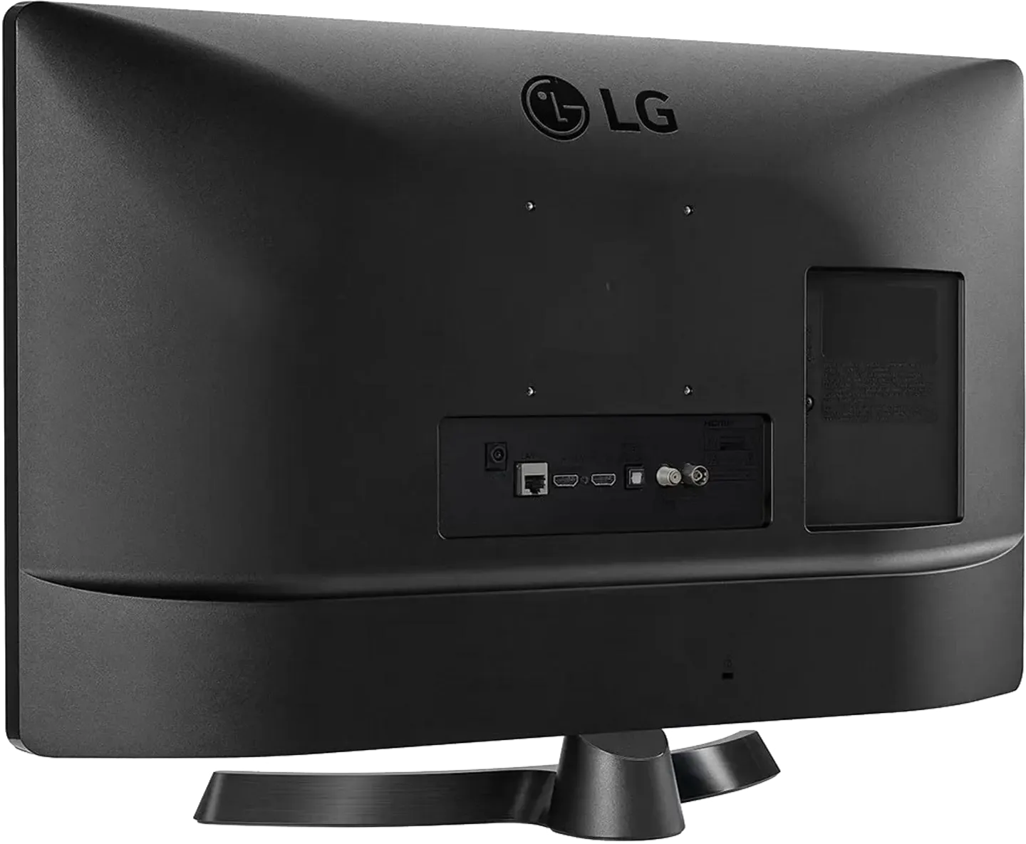LG LED TV LG 28TQ515S-PZ (2020) - 27,5 inch - Bestel nu, morgen in huis
